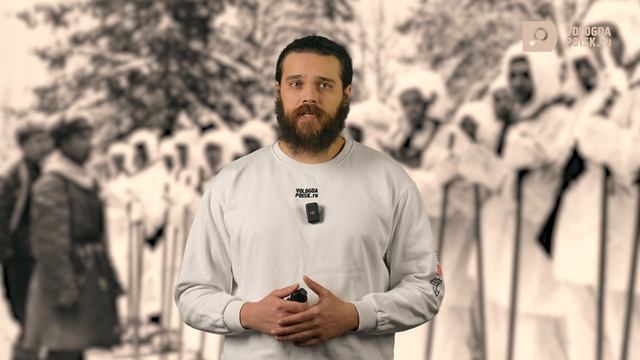 100 дней до Великой Победы. Вологодчина в тылу и на фронте: выпуск 43