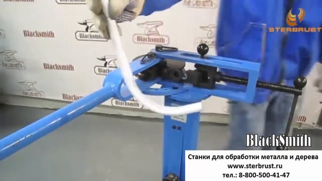 Ручной трубогиб Blacksmith MB32-25
