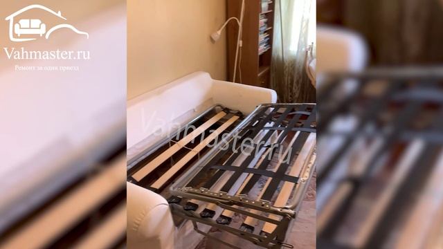 Амер.Раск. прогиб трубы изножья (08.05.2021)