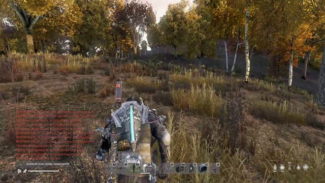 От Деревни до Бара. Смотрим Спавн мутов в Stalker Anomaly PVE 1 (DayZ)