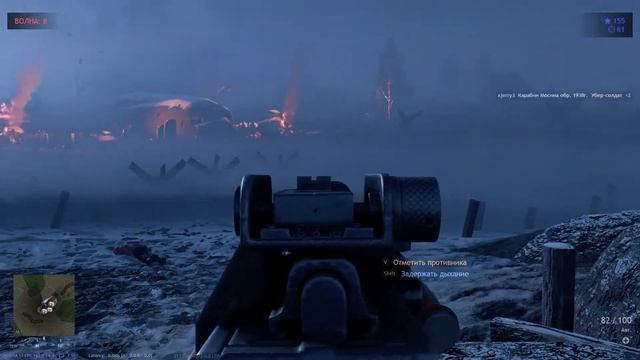 Enlisted мочим зомби