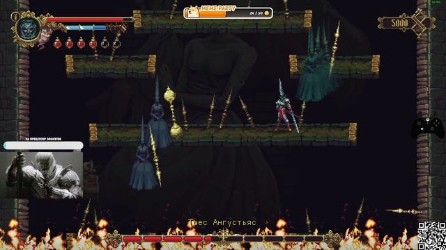 Босс Трес Ангустьяс, бой Blasphemous..🖤