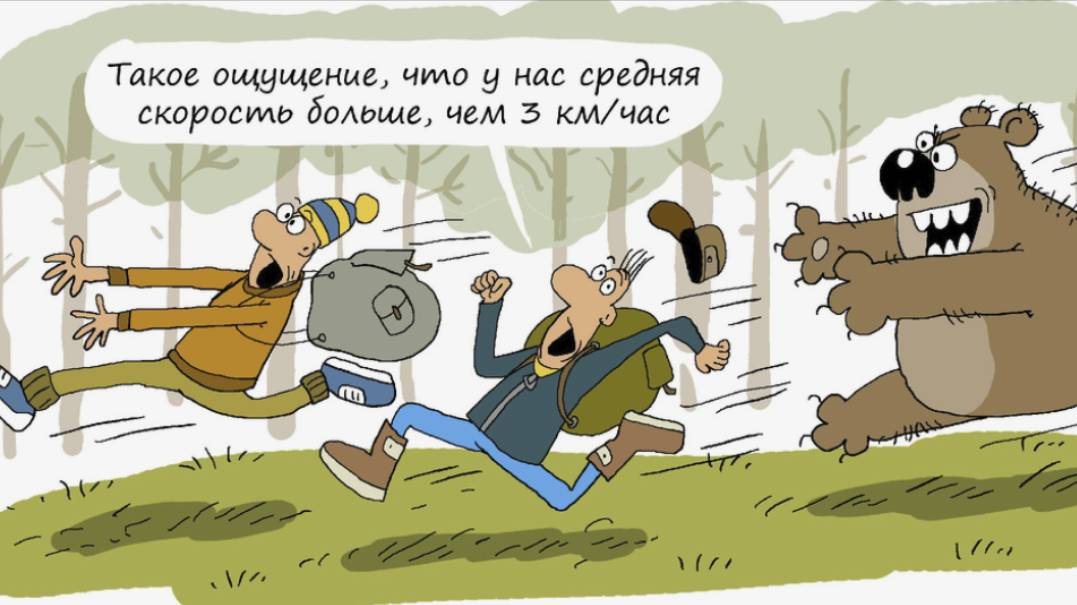 ХАМАР ДАБАН..пик Тальцинский