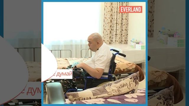 Руслан Валлиулов Как работать с тяжелой травмой шеи