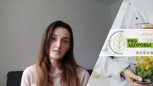 Отзыв о курсе Ксении Чёрной. Восстановиться после родов, решить проблемы с усталостью, лишним весом