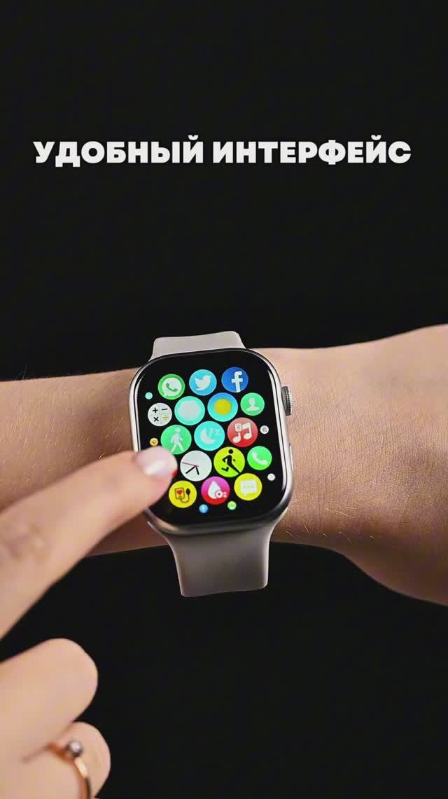 Проф. видео полный обзор на смарт-часы. Нажмите сюда, чтобы увидеть описание