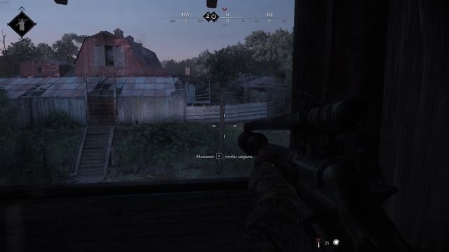 Hunt  Showdown 2025.03.16 - 22.33.23.03.противник убит