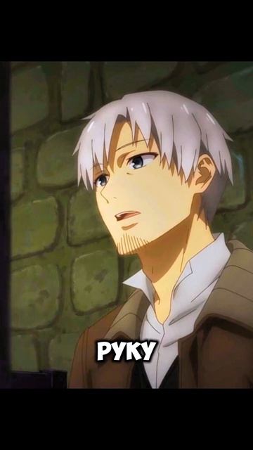 БОЖЕСТВЕННАЯ ВОЛЧИЦА РАССКАЗАЛА ПРАВДУ О ПРОШЛОМ