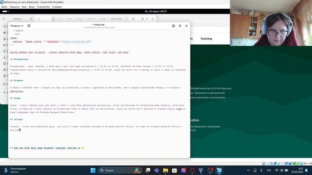 индивидуальный проект этап 2 выполнение
