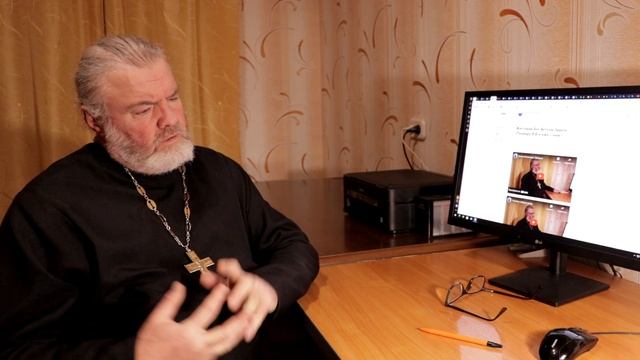 Жестокий Бог - Палач и жертва