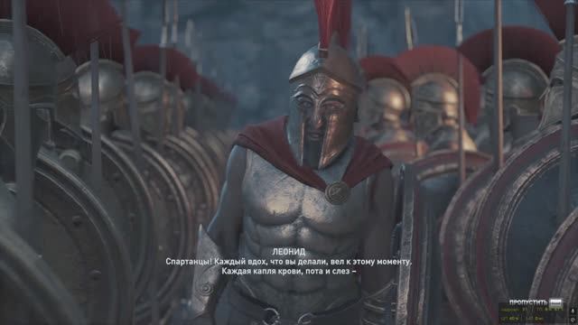 Assassin's Creed  Odyssey Прохождение и мнение в 2025 году