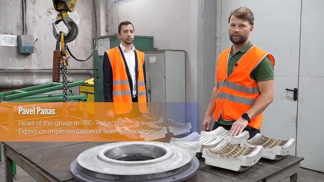 Лазерная очистка пресс-форм на шинном заводе