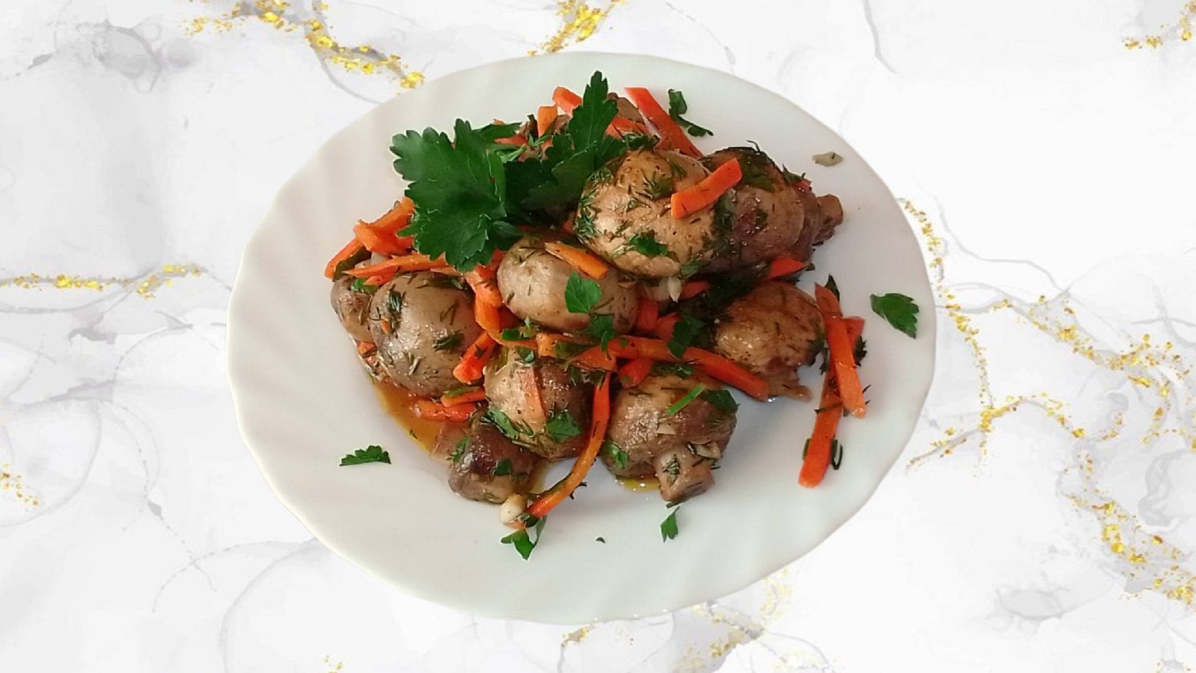 Маринованные шампиньоны по-корейски в домашних условиях