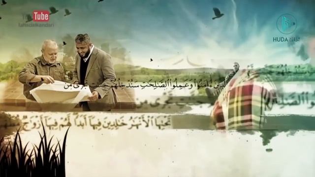 Как музыкант из Лондона принял ислам _ Кораном я наставлен (1-25)