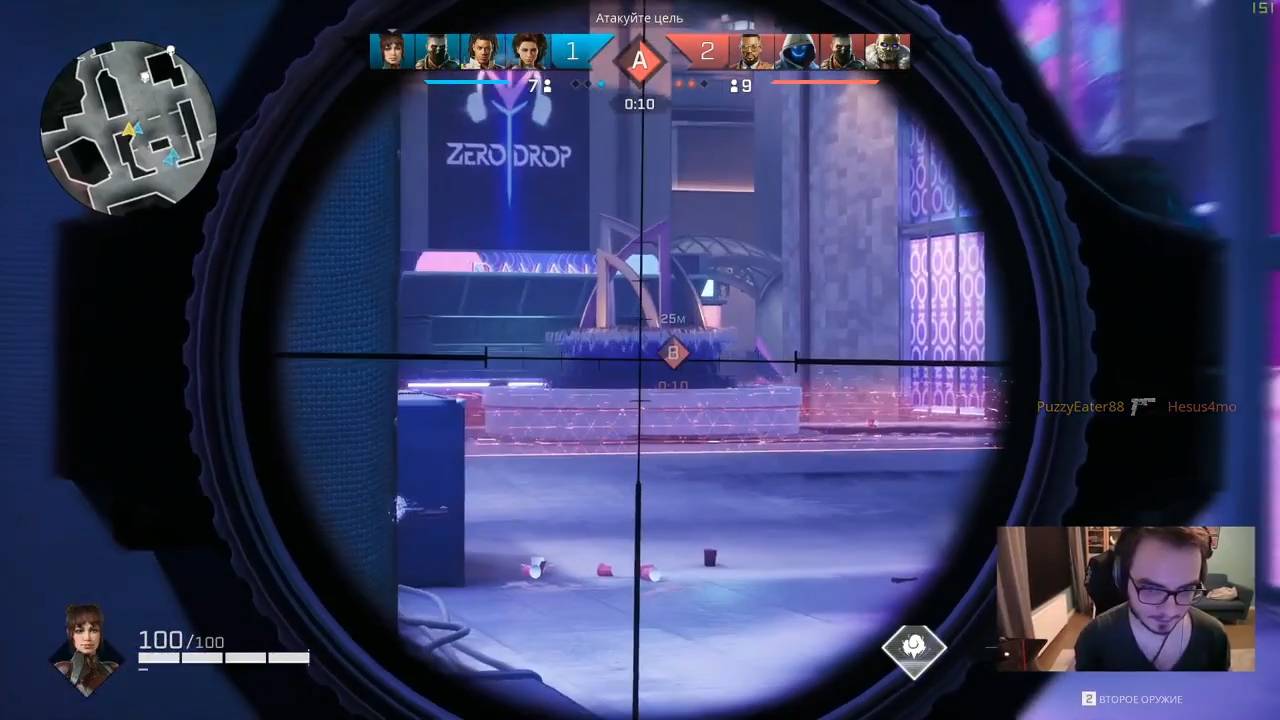 Maddyson - играет в Rogue Company