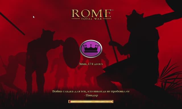 Rome_ Total War 2025-03-15 21-30-49
