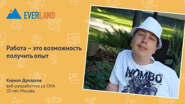 КИРИЛЛ ДРОЗДКОВ (1)