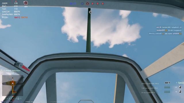 Enlisted играем за советы на 5 бр