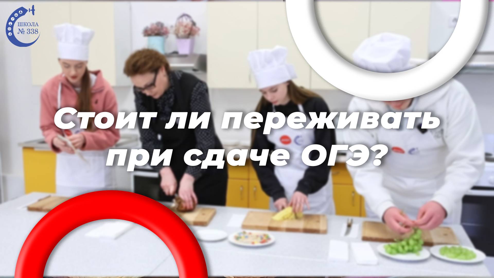 Кулинариум к Восьмому марта!