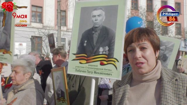 9 мая 2022г. Краснотурьинск