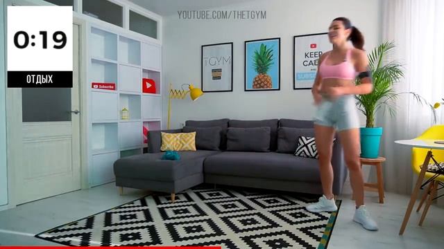 Жиросжигающий марафон от TGYM - 2 день