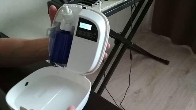 Диффузионный ароматизатор помещений S1