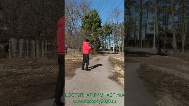 Упражнения с тренировочной девятизвенной цепью Цзюцзебянь в деревне (4)