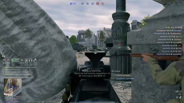 Enlisted пятничный стрим