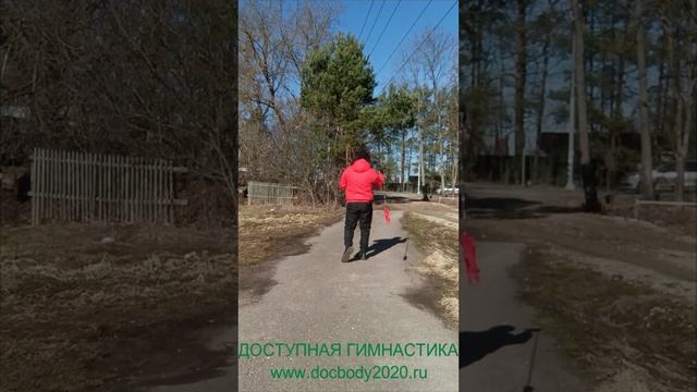 Упражнения с тренировочной девятизвенной цепью Цзюцзебянь в деревне (7)