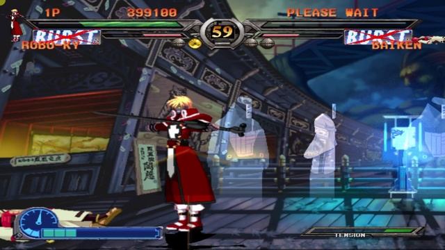 Gulty gear X2 -the midnight carnaval ps2