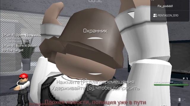 Играем в Entry point с компасом
Fix_pix