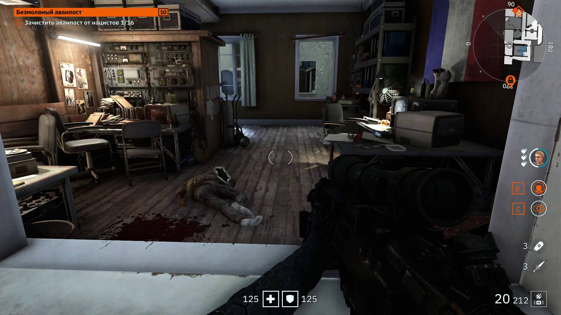 вольфинштейн юная кровь серия 3 прохождение