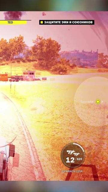 Just Cause 3 немного моментов в игре