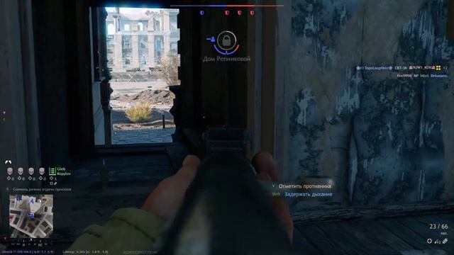 Enlisted играем за советы на 5 бр