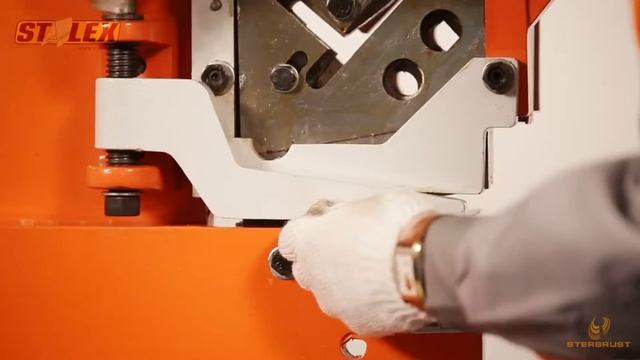 Многофункциональные ножницы Stalex PBS-7