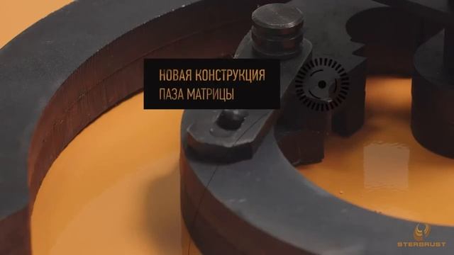 Инструмент для гибки завитков Blacksmith M3-V1 (2)