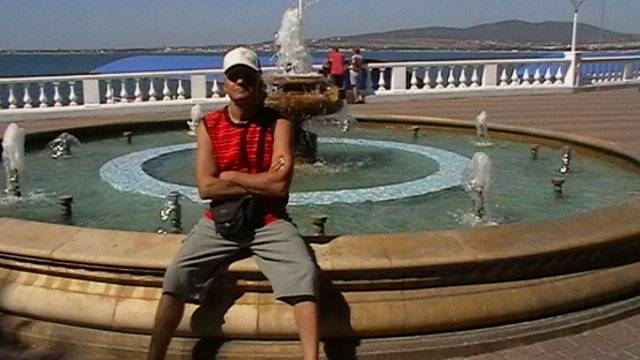 Подари мне этот рай .