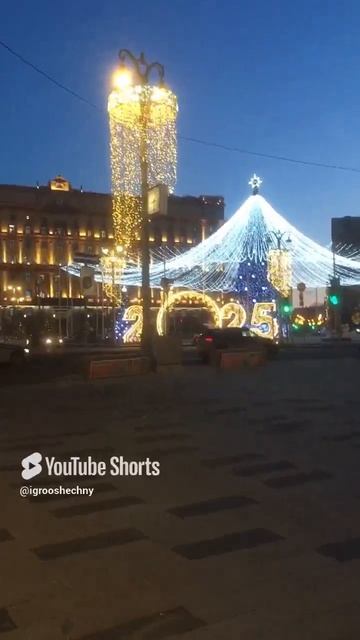 Ура ! 9 на работу #москва #труд