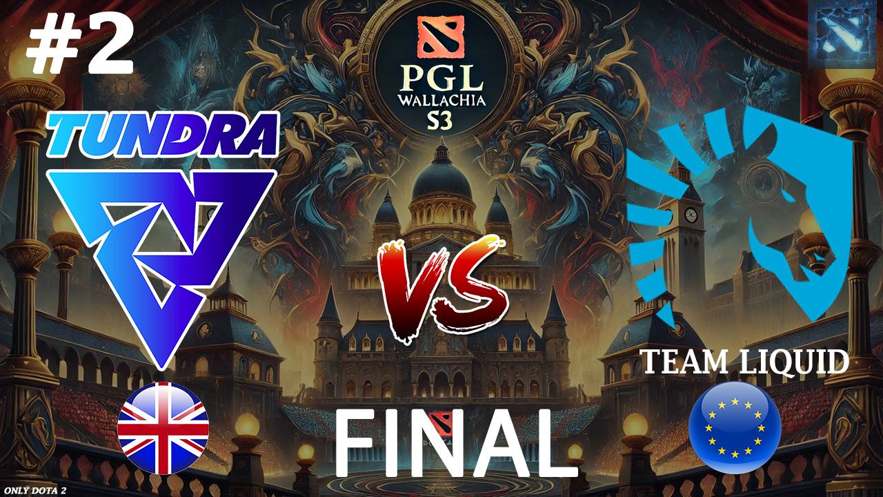 НИШЕ ОТДАЛИ СИГНАТУРНОГО ПАКА! | Tundra vs Liquid #2 (BO5) FINANL | PGL Wallachia S3