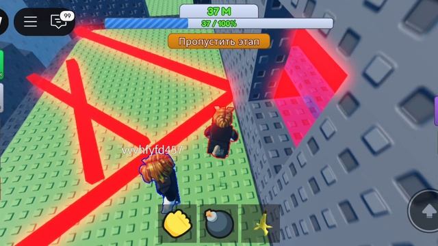 прогулка питомца в роблокс 1 ч