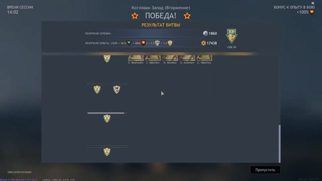 Enlisted играем за советы на 5 бр