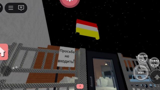 ПОДНЯТИЕ ФЛАГА В КАРТЕ РП ► Piggy Roblox, Piggy Build mode.