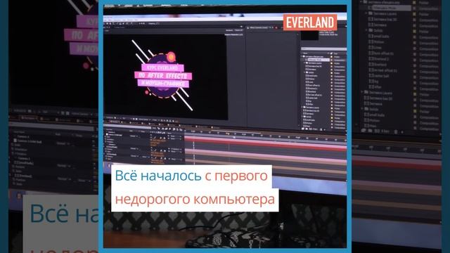 Роман Акинин Хочешь изменить свою жизнь - не бойся