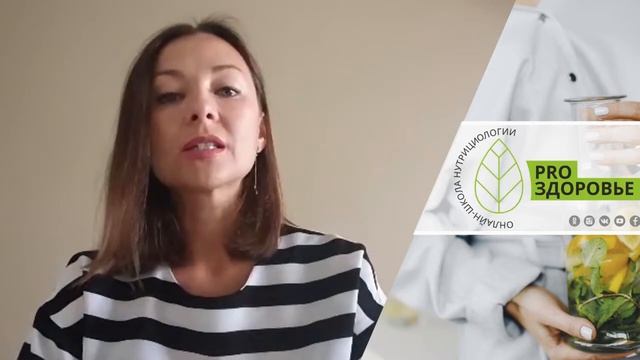 Отзыв о курсе Ксении Чёрной. Решить проблемы выпадения волос, разобраться в витаминах