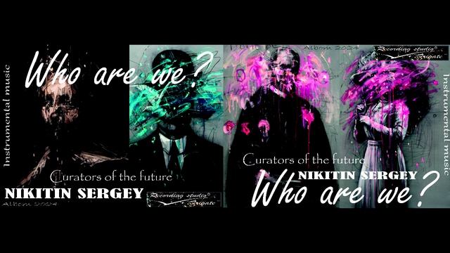 Curators of the future