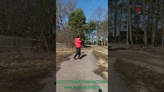 Упражнения с тренировочной девятизвенной цепью Цзюцзебянь в деревне (14)