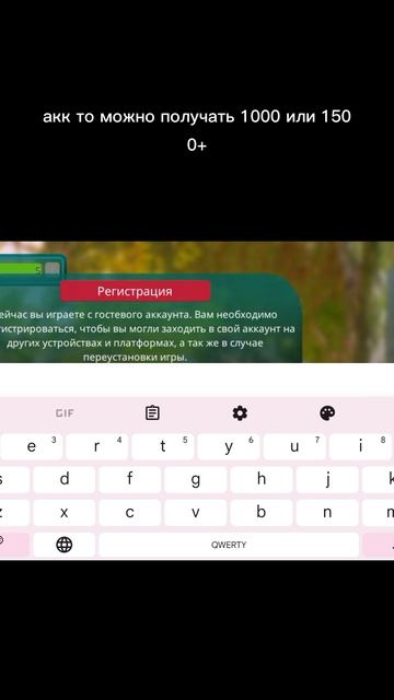 КАК БЫСТРЕЕ ЗАРАБОТАТЬ МОНЕТЫ! 4 СПОСОБ ПРО КОТОРЫЙ МОЛЧАТ! The cursed isle