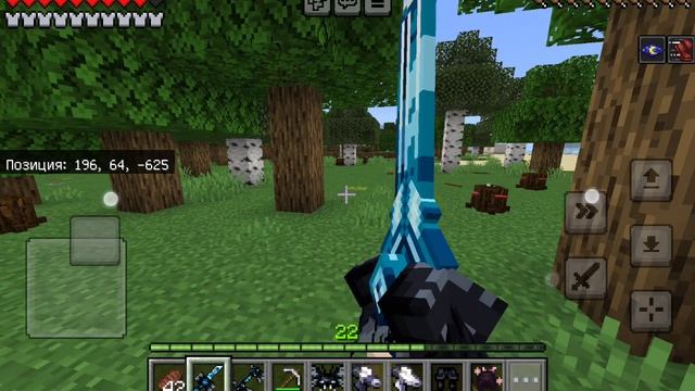 нашел лекарство от скалка и встретил его. заражённые скалком Майнкрафт сюжет