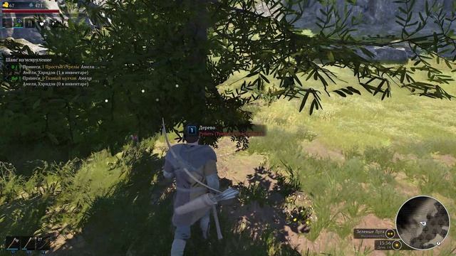 Bellwright   2025-03-15 21-56-49