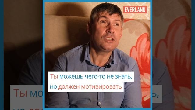 Сергей Парахин Незрячий человек может работать, путешествовать, быть полноценным членом общества